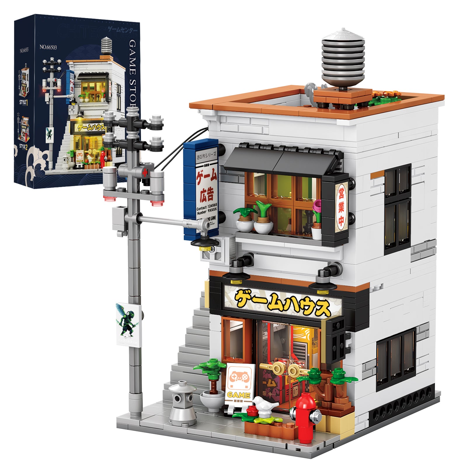 Japanese Game Store Building Blocks with Light 66503 | 984+ PCS ...